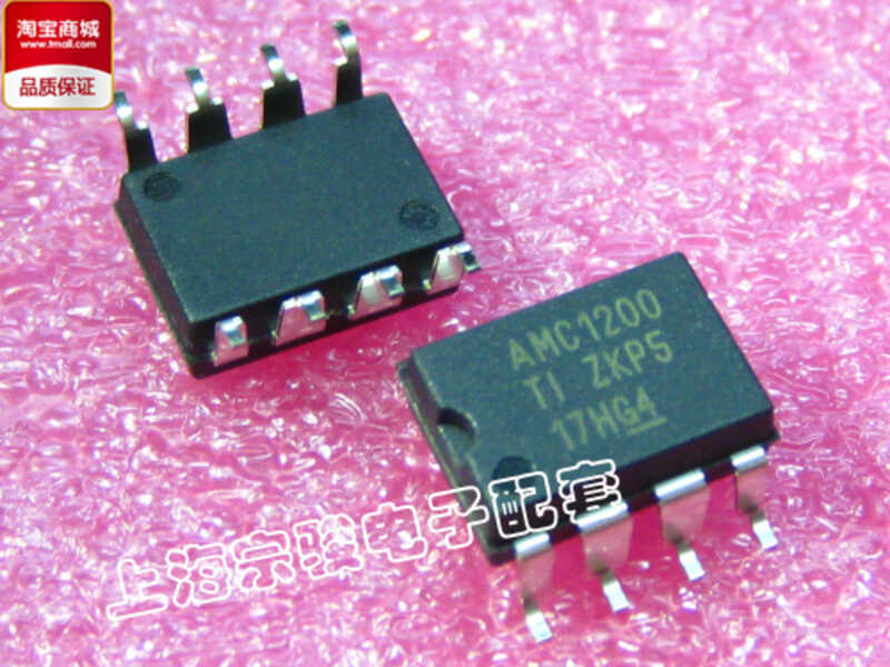AMC1200SDUBR AMC1200 SOP-8 Isolation Amplifier Integrated Chip Brand ...