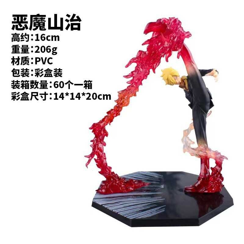 One Piece Fire Fist Luffy Fire Fist Ace Demon Slayer Zoro Wind Foot ...