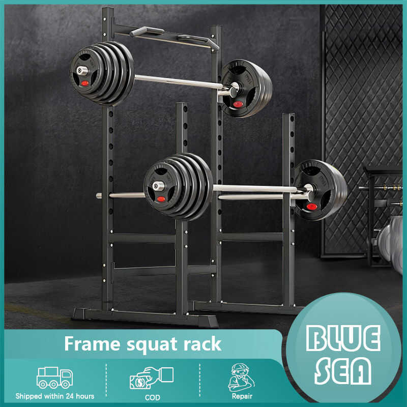 Frame Squat Multifunctional Home Barbell Weightlifting Bed Bench Press ...