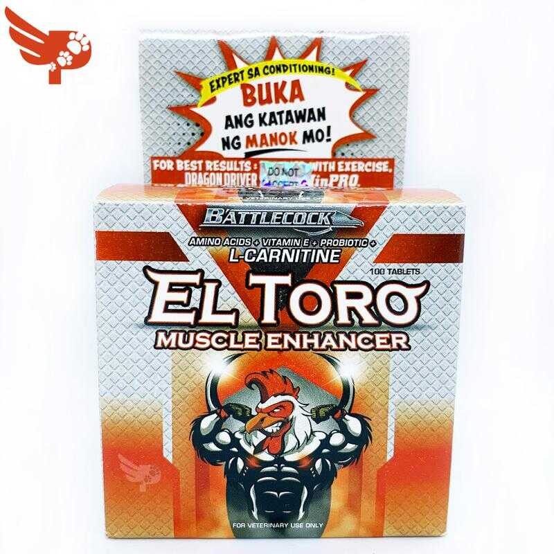 El Toro Muscle Enhancer 100 Tablets - Sold Per Box Battle For Animal ...