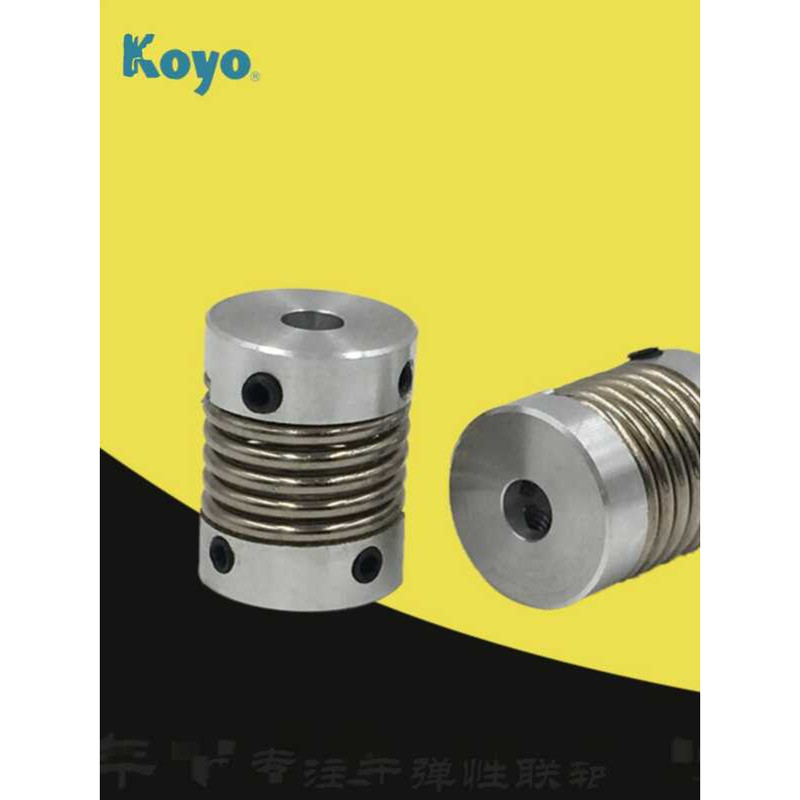 Elastic GJ-6-T Spring Coupling Koyo Rotary Encoder TRD-MA512N ...