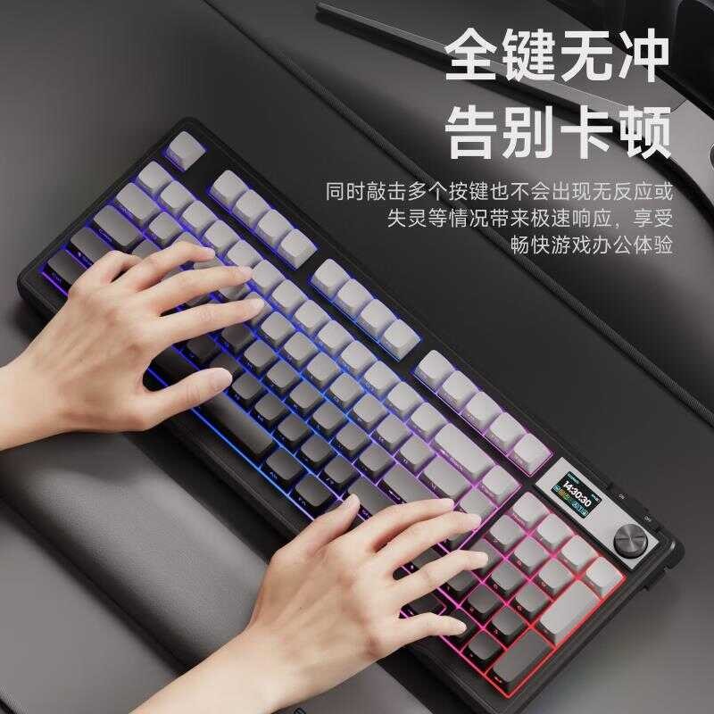 V98Pro Wireless Keyboard Mouse Set Mechanical Feel Side Engraving ...