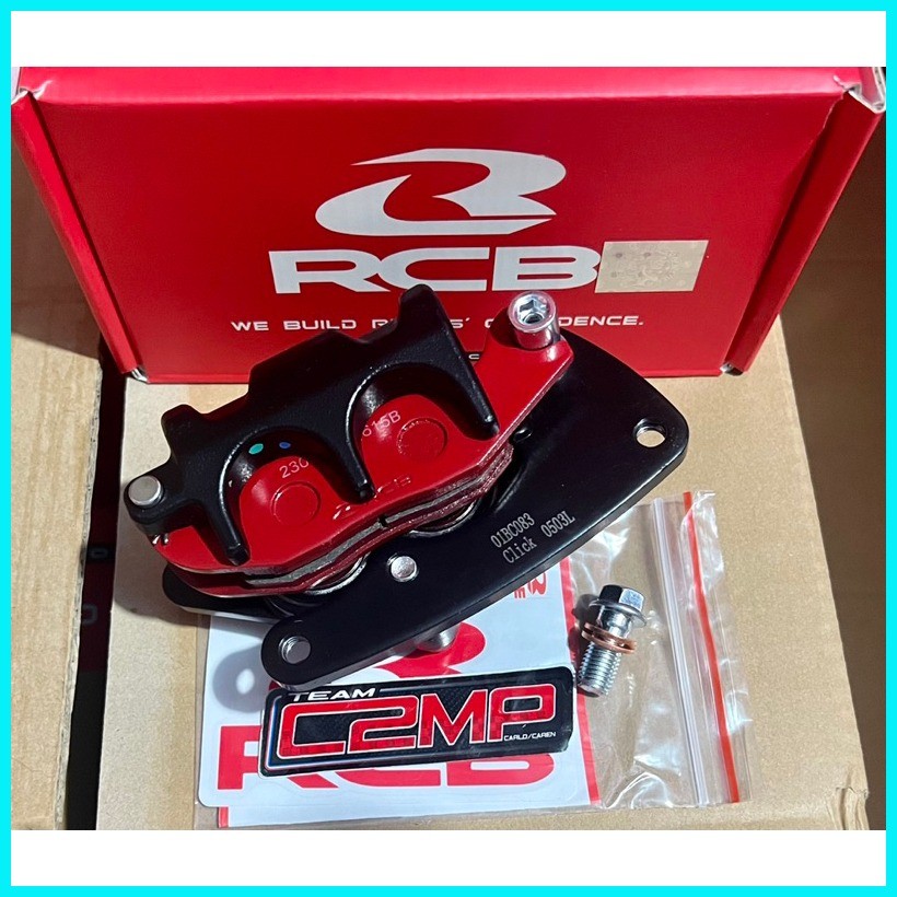 RCB Brake Caliper E Series Front Honda Click 125 150 Honda Beat (Left ...