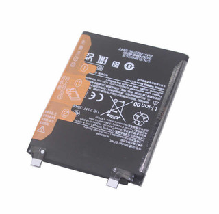 10x 5000mAh BP4K Replacement For Xiaomi POCO X5 PRO 5G redmi Note12 Pro ...