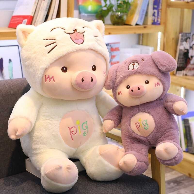 COD 30cm Cartoon Piggy Plush Teddy Bear Hat Doll Children Birthday Gift ...