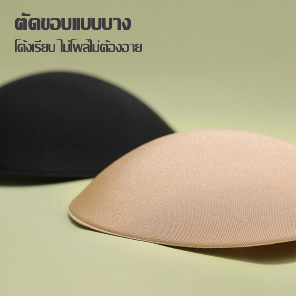 3CM Thickness Strapless Silicone Push Up Adhesive Bra/Invisible ...
