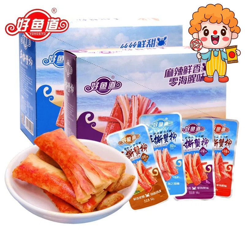 Good Fish Road Crab Stick Instant Shredded Crab Stick Original Flavor ...