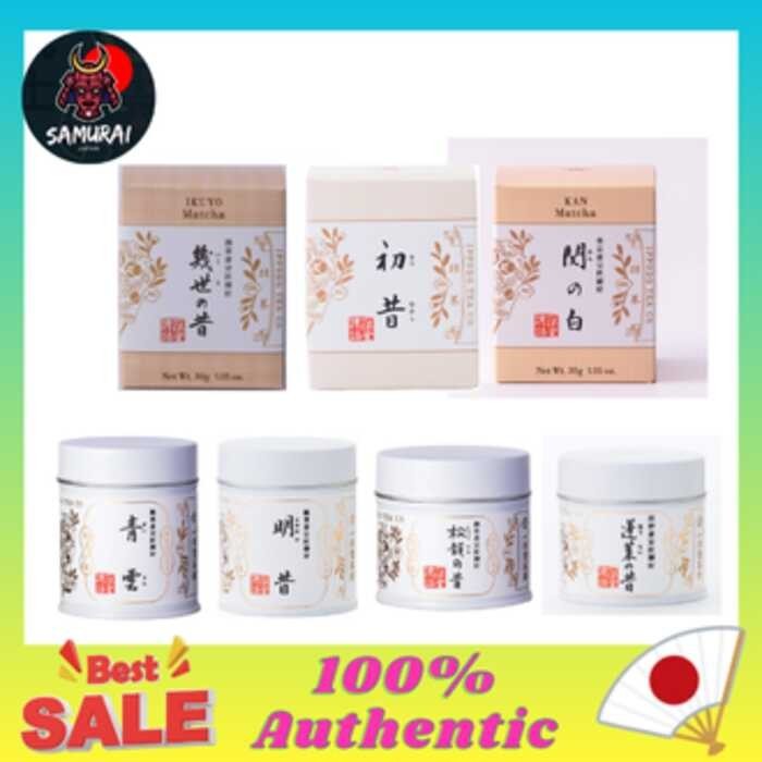 Matcha Ippodo Tea House Seiun Hatsumukashi Kanno Shiro Shohin Meisho ...