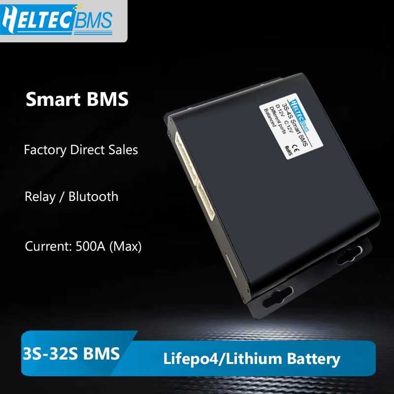 Heltec Relay Smart BMS 4S 200A 500A 7S 8S 10S 13S 14S 16S 20S 32S ...
