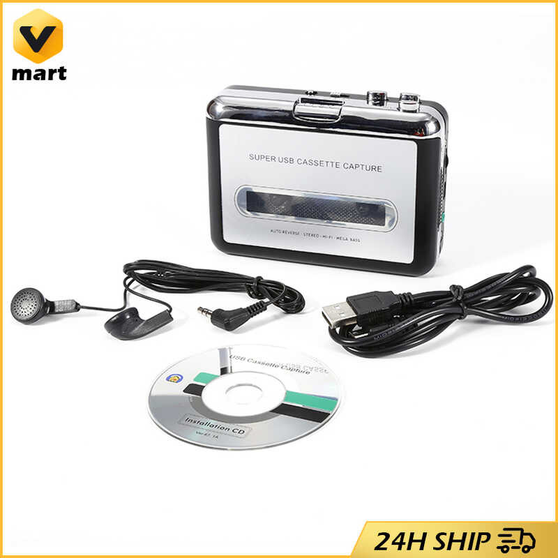 USB to MP3 Converter Capture Audio Music Player Tape Cassette Recorder ...