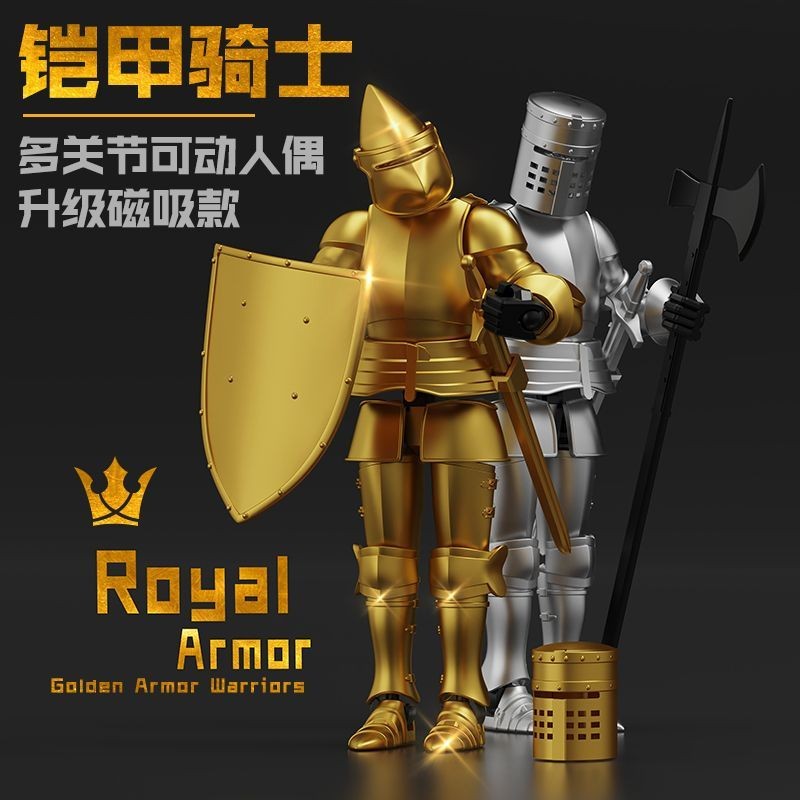 Multi-jointed Movable Lucky 13 Magnetic Doll Medieval Knight Model Hand ...