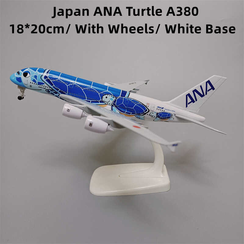 Japan ∮ Air ANA Airbus A380 Cartoon Sea Turtle Ai | Shopee Philippines