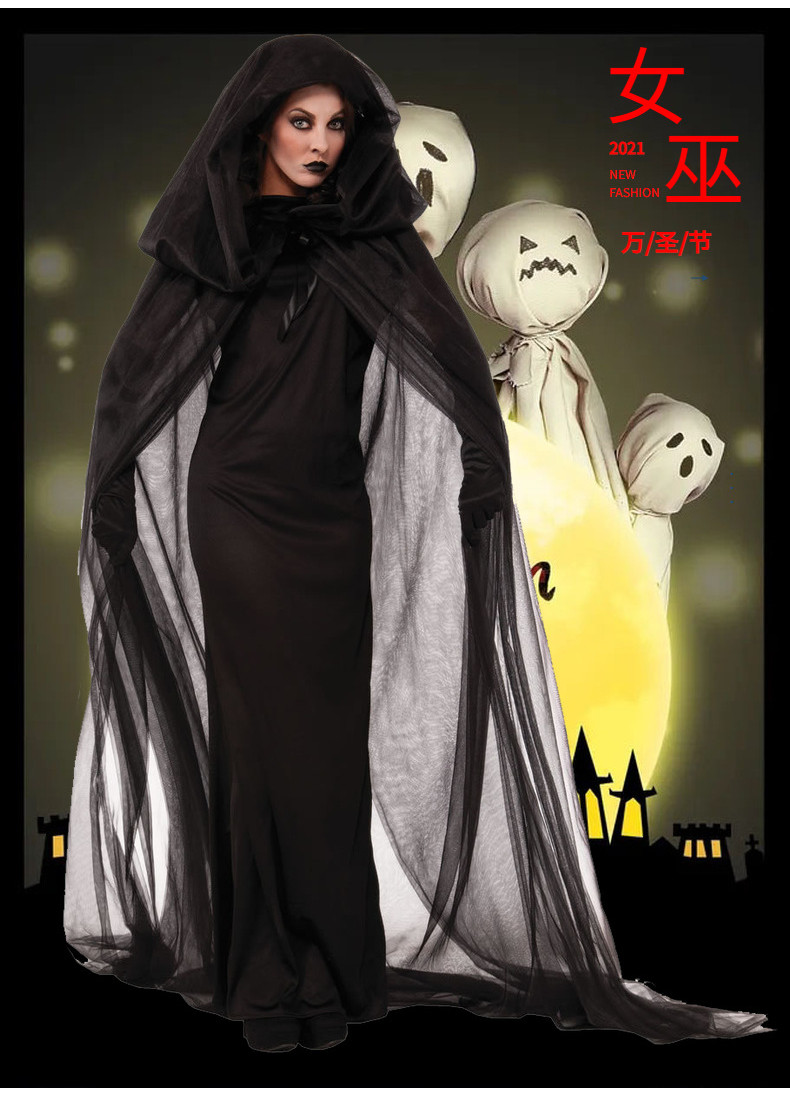 L & Y 2024 New Style Halloween Witch Death Robe Dark Night Wandering ...