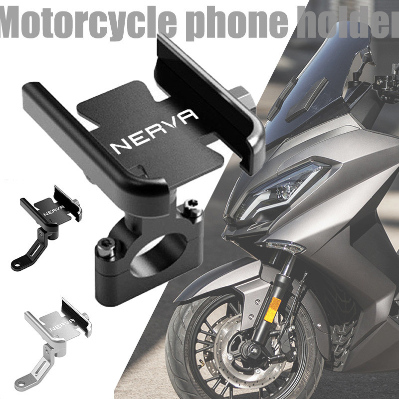 Para sa Nerva Nerva Exe Accessories Motorcycle Handlebar Mobile Phone ...