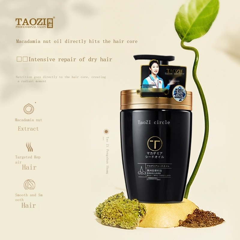 Genuine Taozi Shampoo Fluffy Cream Conditioner Hair Care Hair Mask Soft ...