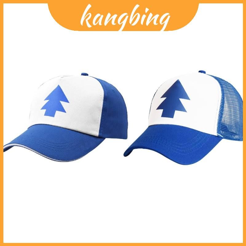 Gravity Dipper Falls Pines Blue Pine Tree Symbol Baseball Cap Hip Hat ...