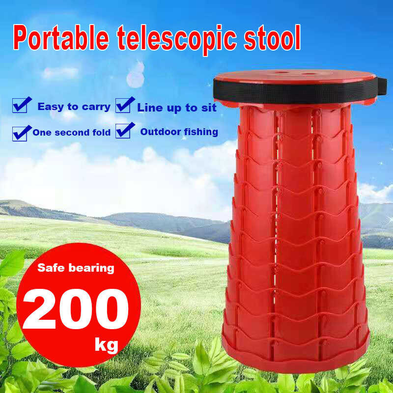 BH Okasumi Local Delivery Outdoor Folding Telescc Stool Portable ...