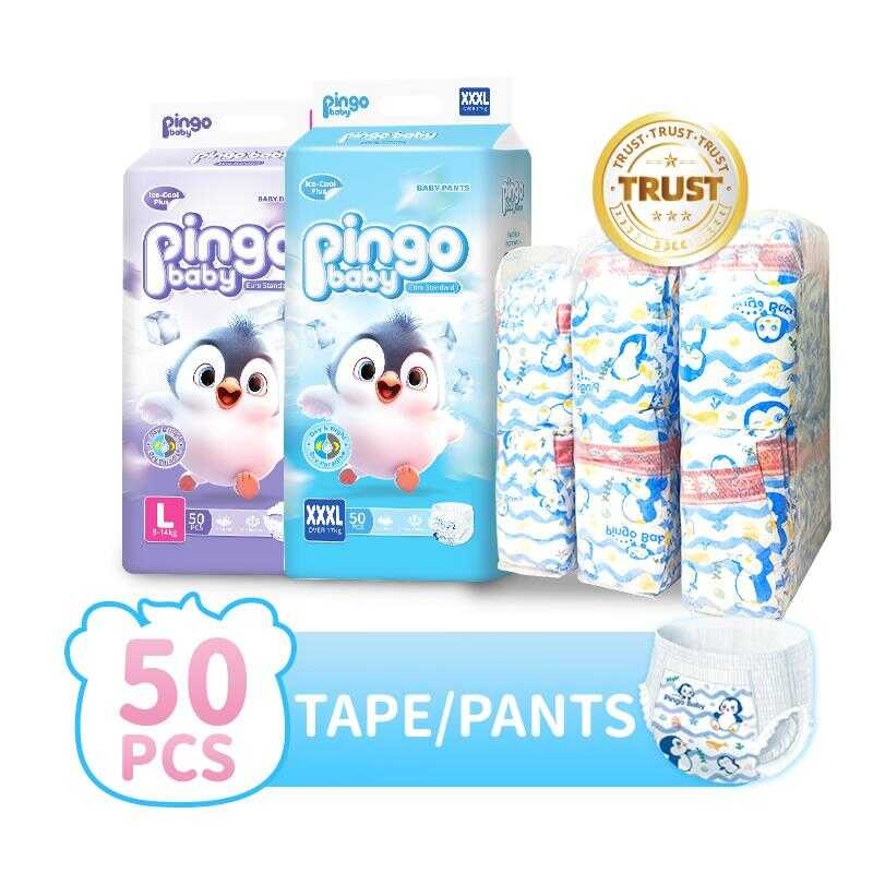 50Pcs Pingo Baby Tape Q-Shape Pull-Up Pants Korean Diaper Free Shipping ...