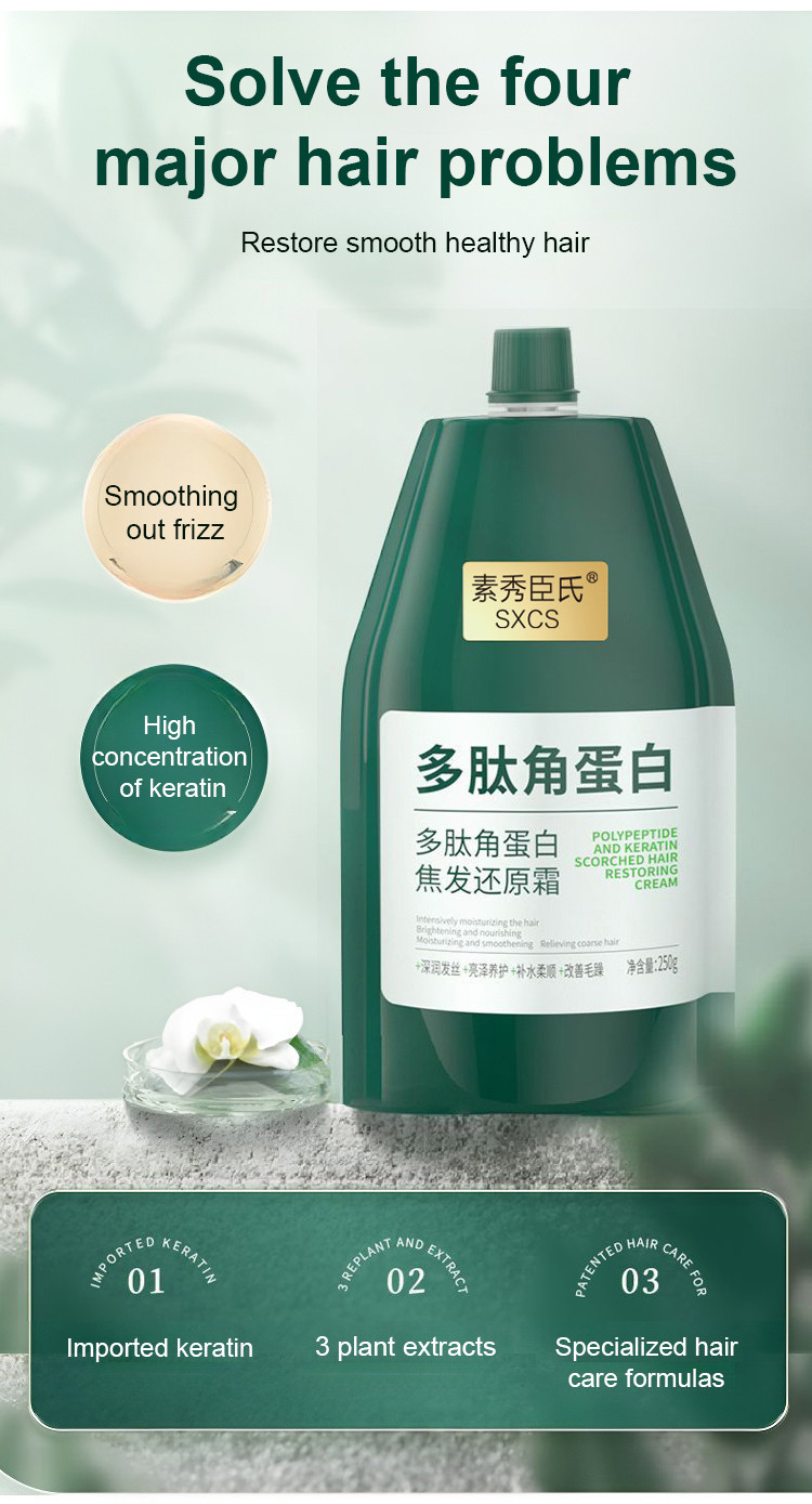 Smooths the ends for a longlasting scent hair cream Hair Repair Cream ...