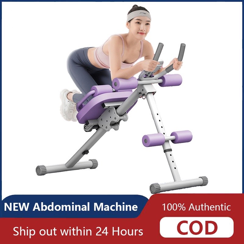 Abdominal Trainer Multi-function Ab Glider Trainer Thin waist Vertical ...