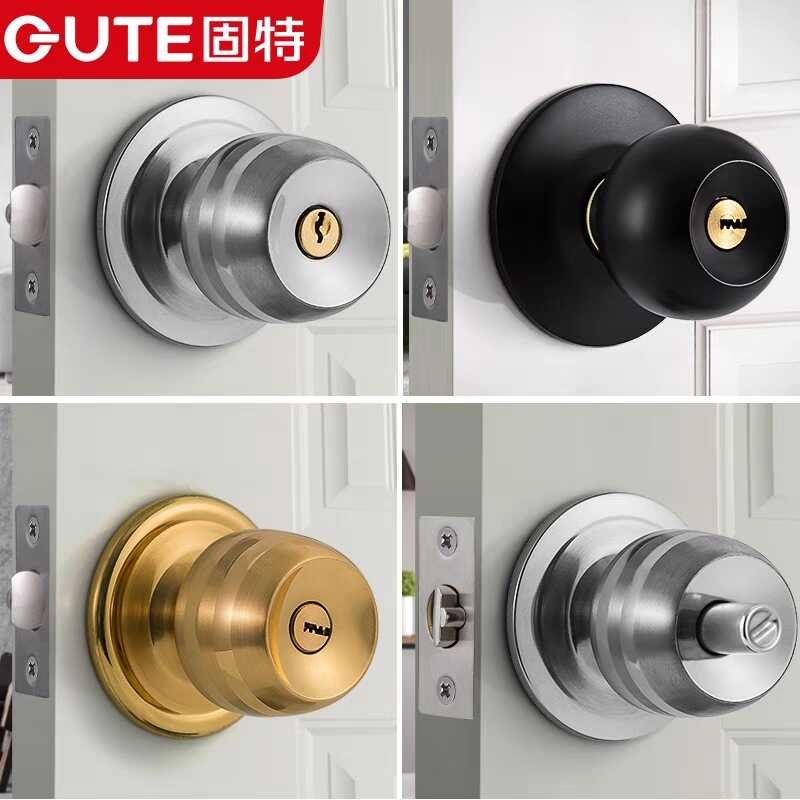 Gute 5831 Spherical Lock Indoor Stainless Steel Spherical Lock Bedroom ...