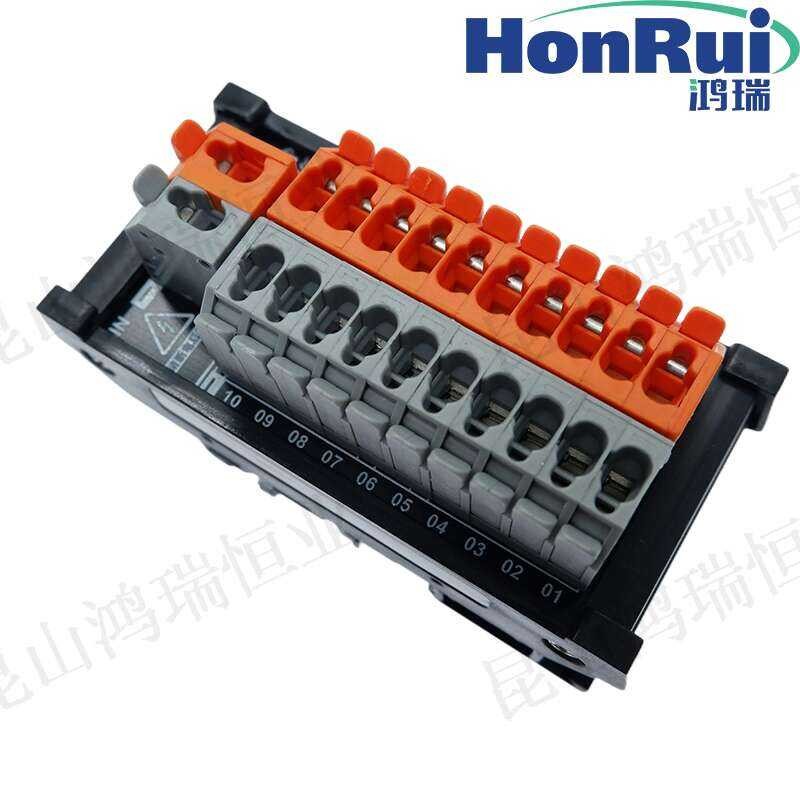 1 In 10 Out Power Splitter Box Positive Negative Common AC DC Plug ...