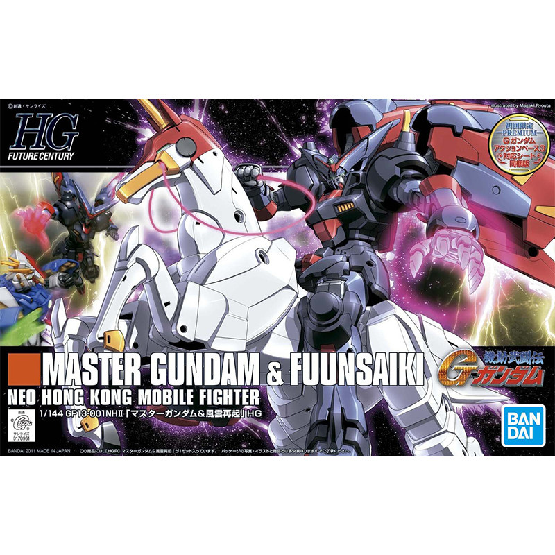 Bandai HGFC 1/144 Master Gundam - Neo Mobile Fighter Figure with ...