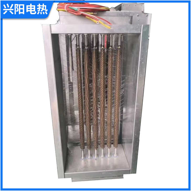 Stainless Steel Fin Heating Tube Box Dry-Fired Radiator Oven Electric ...