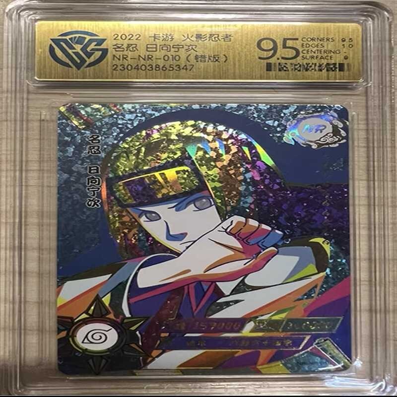 822 Kayo, Naruto 9.5 Graded NR Card Hyuga Hinata Uzumaki Sasuke Uchiha ...