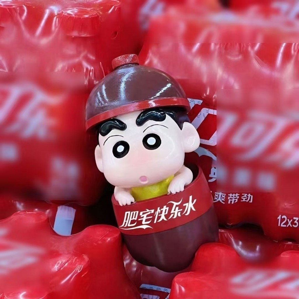 Coke Crayon Shin-chan Q Version Nohara Shinnosuke Cute Doll Creative ...