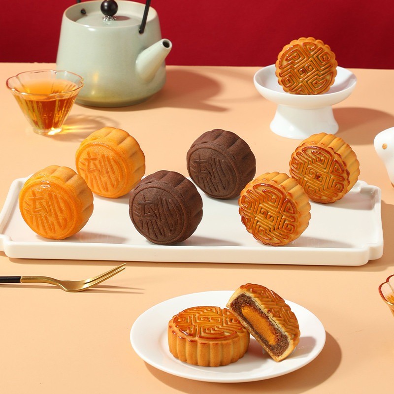 XUPAI Mid-Autumn Festival Mooncake 328g8 Cake 6 Flavors Flow Heart ...