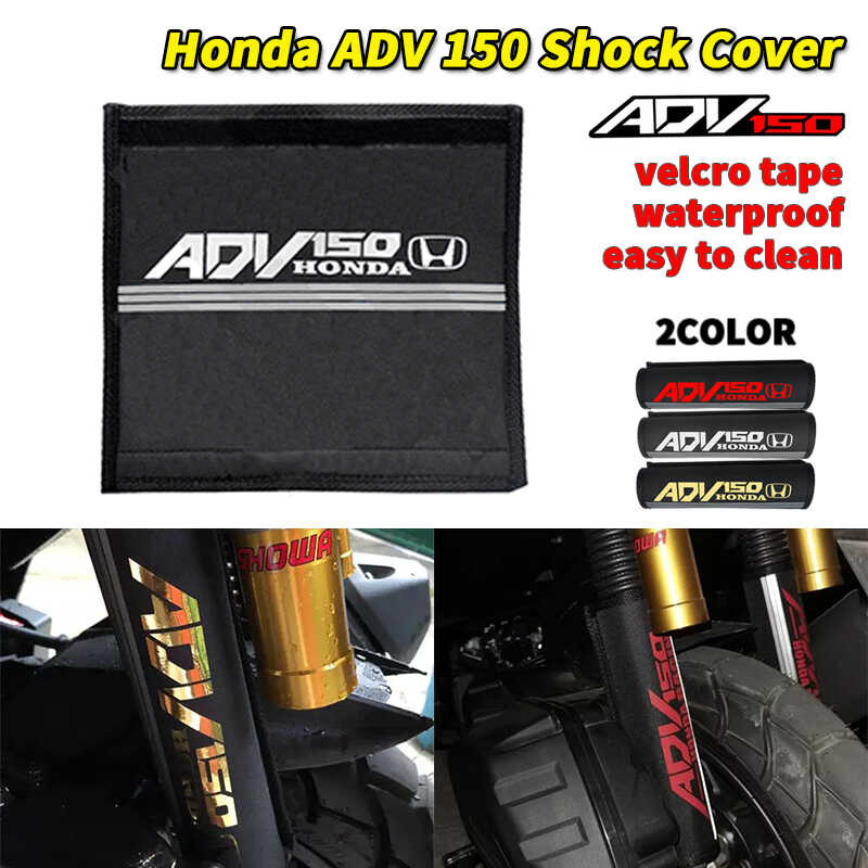 Pmshop Honda Washable Rubber-Based Shock Cover Para Sa ADV 150 1Pcs ...
