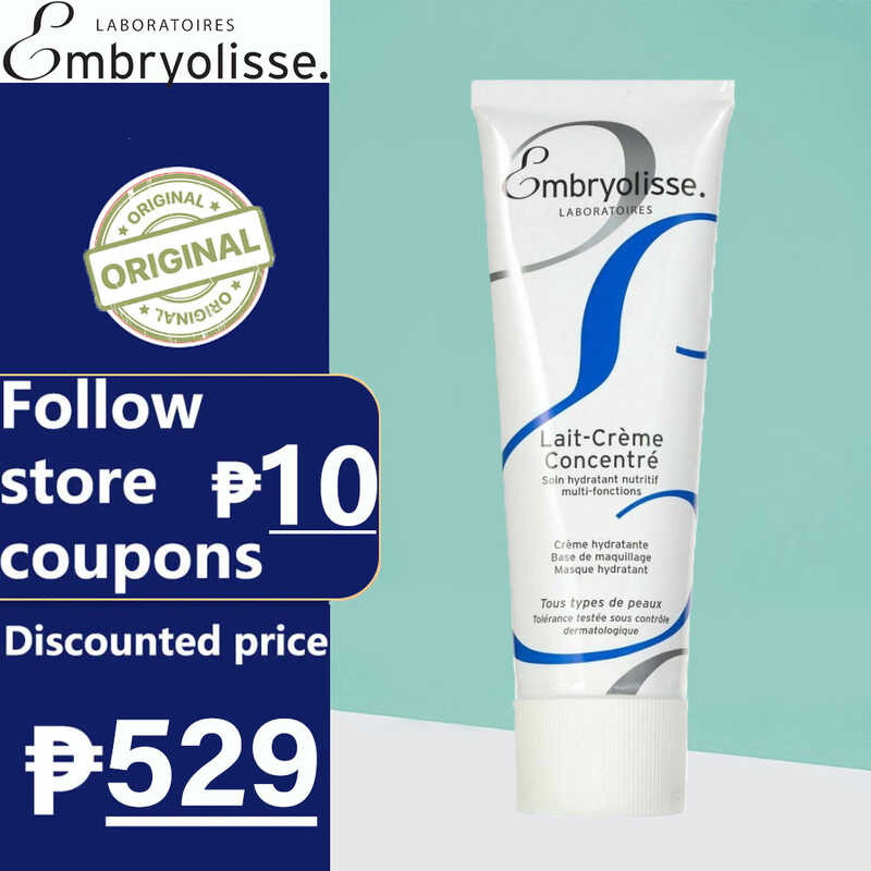 24 ♚ Hours Local Shipment Embryolisse Lait Creme Concentre Nourishing ...