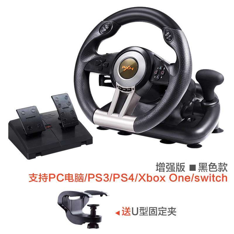 Steering Wheel Game Console Racing Simulator For Adults And Children ...