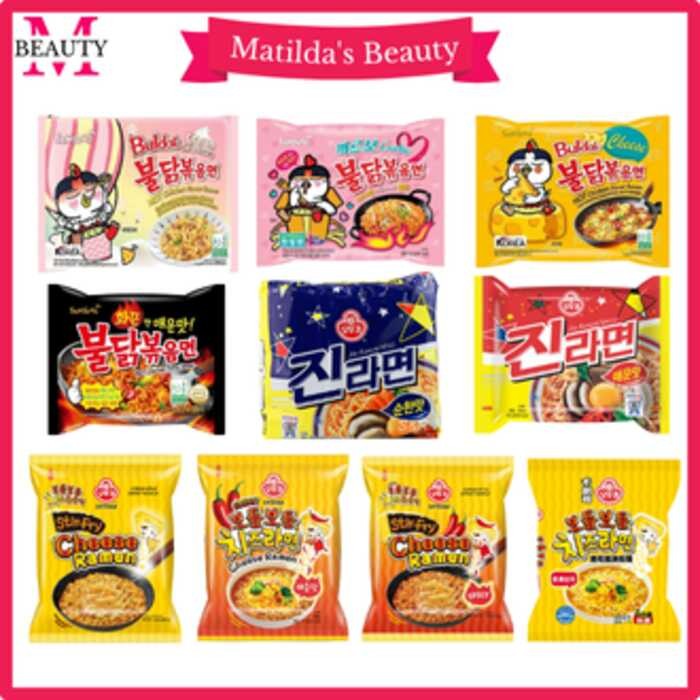 BULDAK ORIGINAL CHICKEN FLAVOR HALAL CREAMY CARBONARA SAMYANG RED OTTGI ...