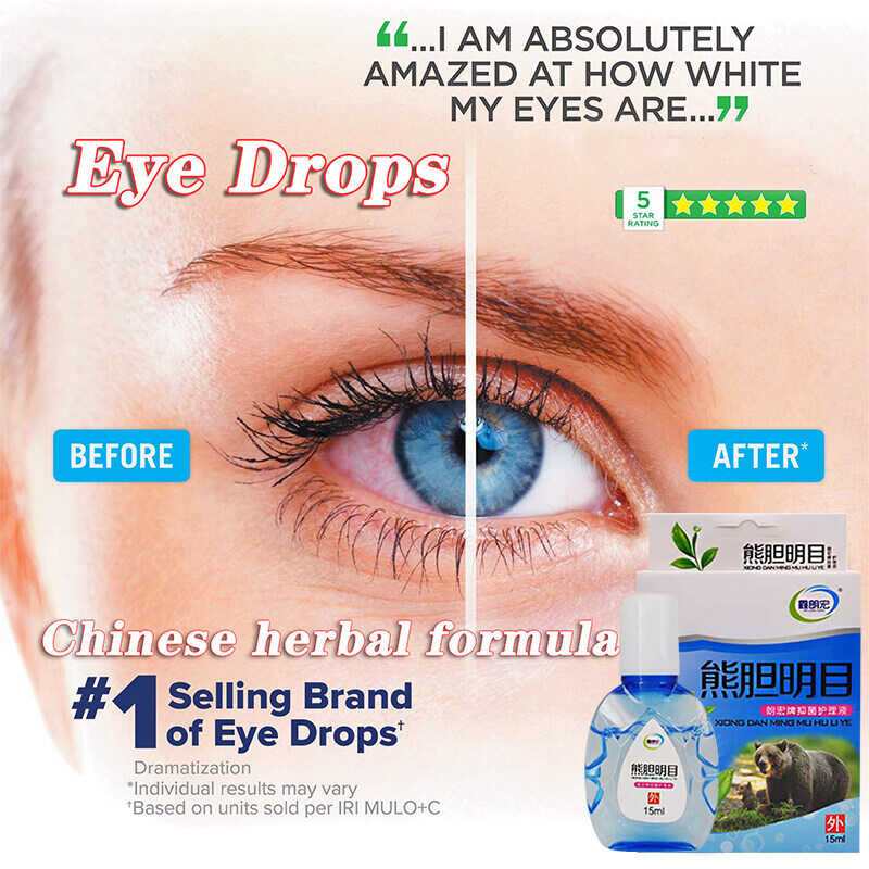 for original cataract remover healthy drops from Japanese eye care ...
