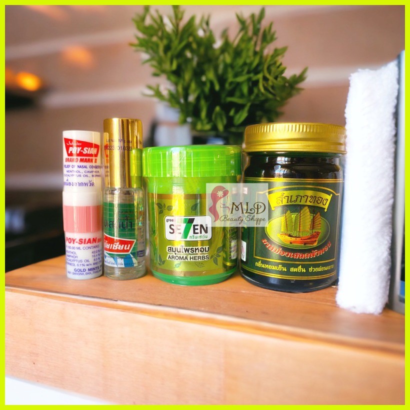 4-IN-1 BUNDLE Poy-Sian Roll-On, Poy-Sian Inhaler, Green Se7en Inhaler ...
