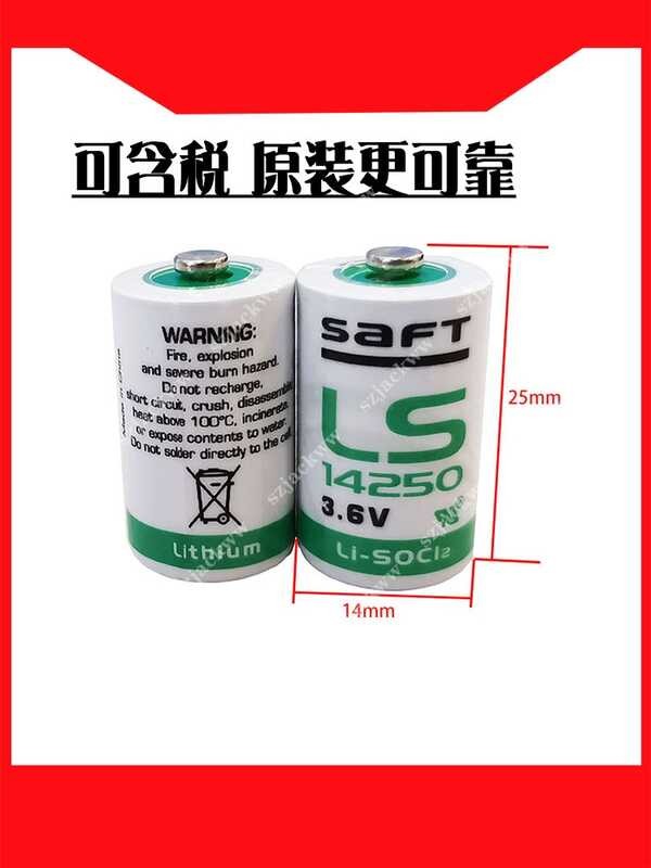 Shuaifude SAFT Original Ls14250 Machine Tool Probe Servo Drive Counter ...