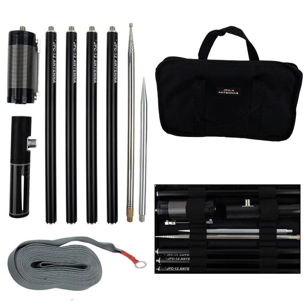 Pac-12 Portable Short Wave Antenna JPC-12 Short Wave Antenna Field ...