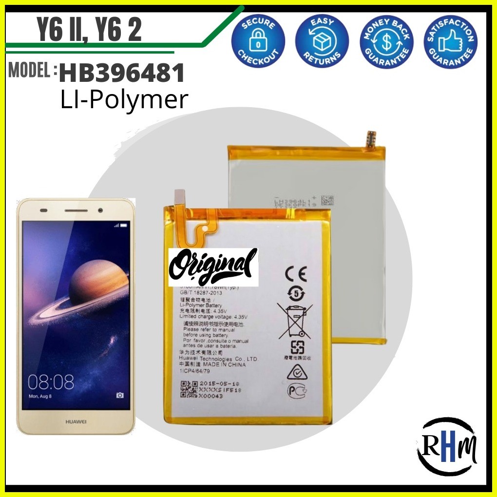 ¤ ☂ ☜ HB396481EBC Battery for Y6II or Y62 CAM-L21, GR5 2015, G8, G8X ...