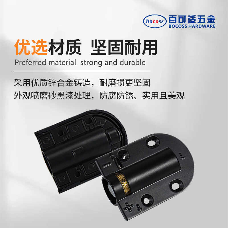 table ☥ Dressing buffer hinge up and down adjustable cover plate ...