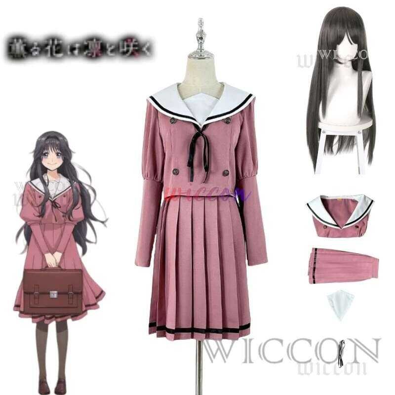 AA The Fragrant Flower Blooms With Dignity Waguri Kaoruko Cosplay ...