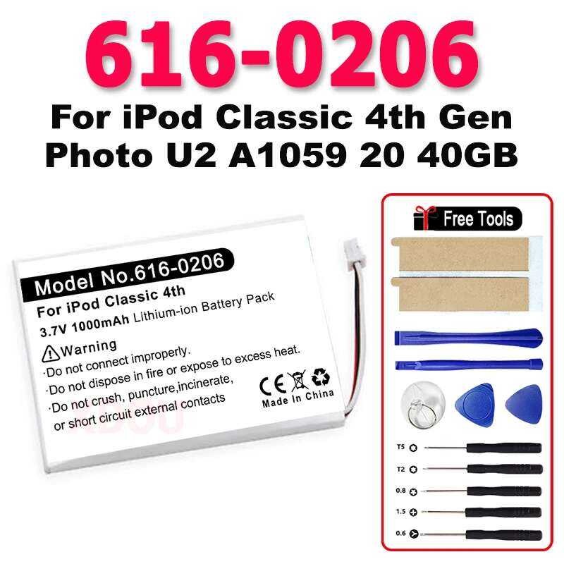 Replacement Battery 616-0206 616-0183 For Apple Ipod Classic 4Th Gen ...