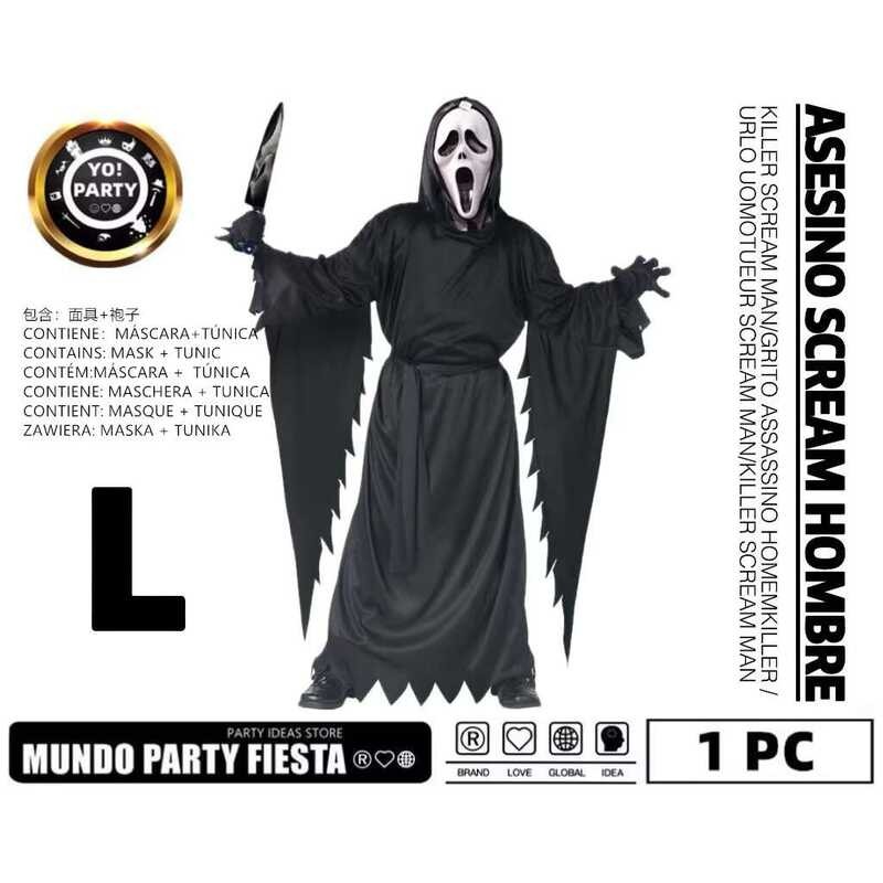 Adult Men s Scream Killer Costume Pet Chew Toy | Shopee Philippines