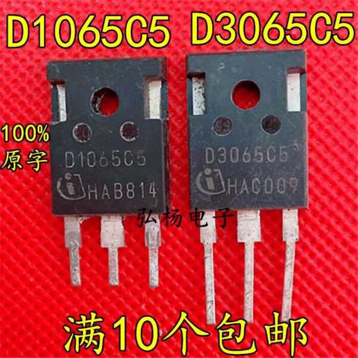 COD ☑☑ D1065C5 D3065C5 Original Disassembled Field Effect Transistor ...