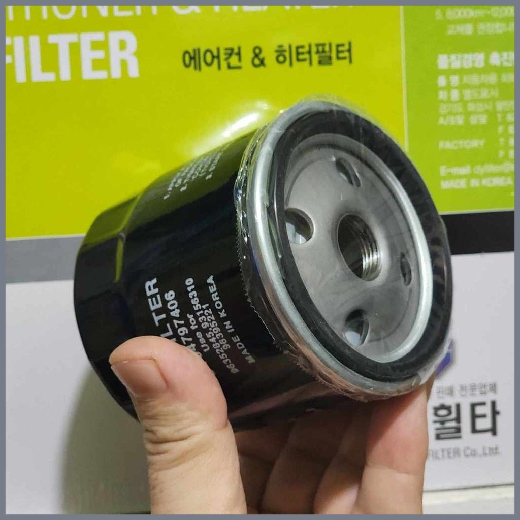 DYF ( Made In Korea ) 96554378 92142009 93745067 Engine Oil Filter for ...