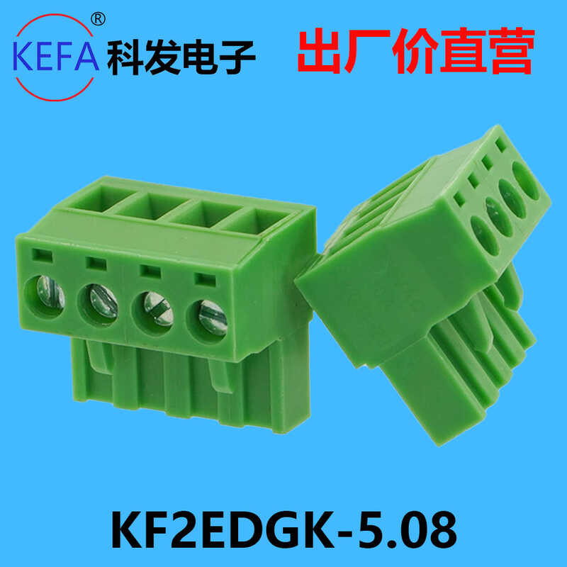 Plug-in PCB Terminal Block KF2EDGK 5.08mm MSTB 2.5 ST Original Factory ...