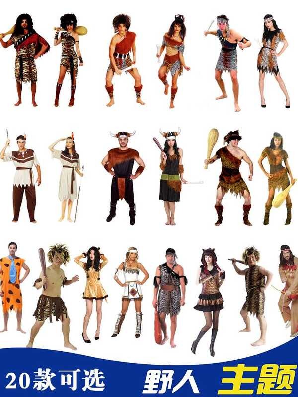 Halloween Savage Costume Cosplay Adult Primitive Tribe Outfit Indian ...