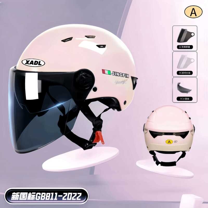 Standard New National 3C Certified Electric Vehicle Helmet for Men and ...