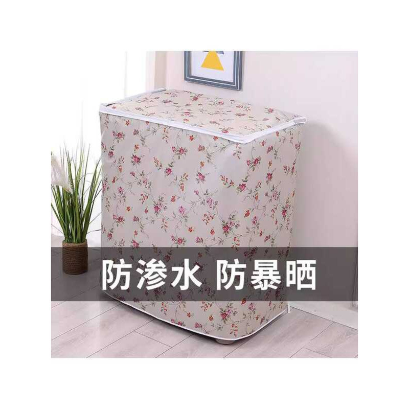 Semi-Automatic Old Style Double Tub Waterproof Sunproof Haier Universal ...